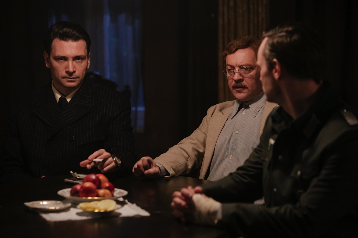 В парке Чаир 1 сезон 2025: дата выхода сериала, трейлер, фото, видео